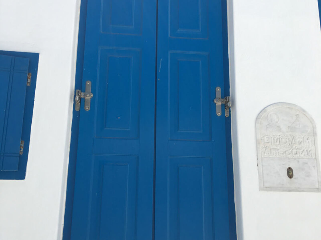 Athens, Greece - San Francisco Shutters